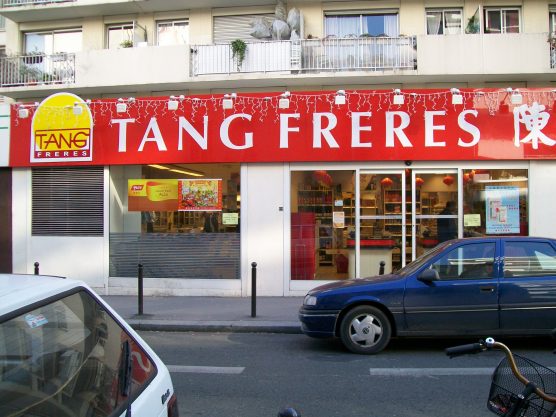 Tang Frères Labrouste 1 - Tang Frères